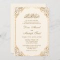 Elegant Nikkah Ceremony Invitations | Zazzle