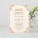 Elegant Nikkah Ceremony Invitations | Zazzle