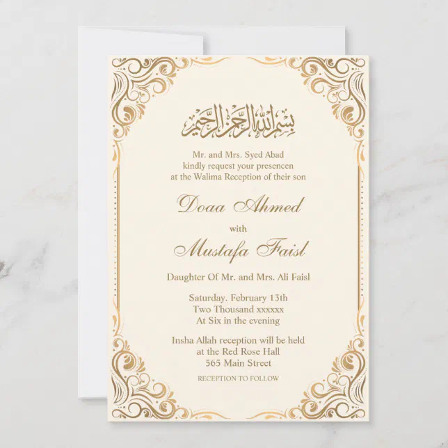 Elegant Nikkah Ceremony Invitations | Zazzle