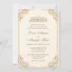 Elegant Nikkah Ceremony Invitations | Zazzle