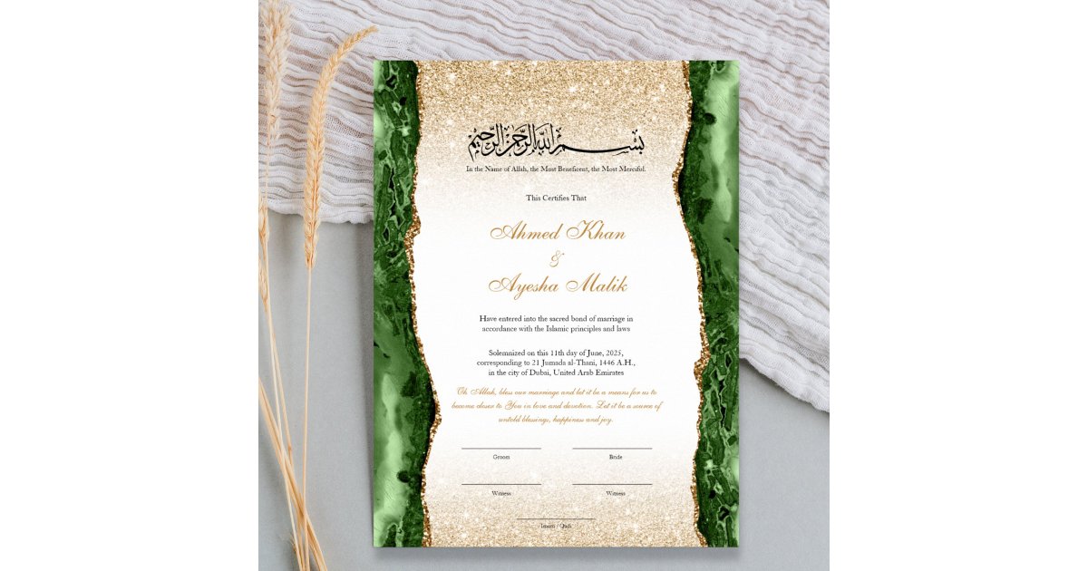 Elegant Nikkah Certificate Muslim Islamic Wedding Poster | Zazzle