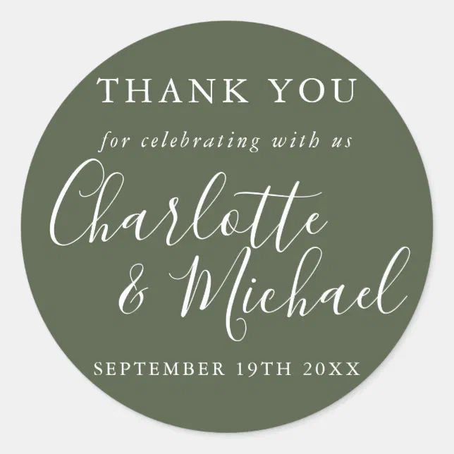 Elegant Olive Green Signature Script Thank You Classic Round Sticker ...