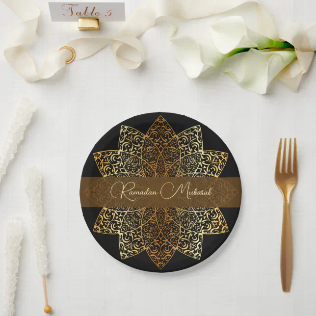 Elegant Ornamental Ramadan Mubarak Iftar Party Paper Plates | Zazzle