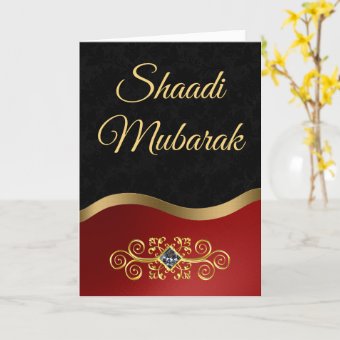 Elegant Ornate Black and Red Shaadi Mubarak Card | Zazzle