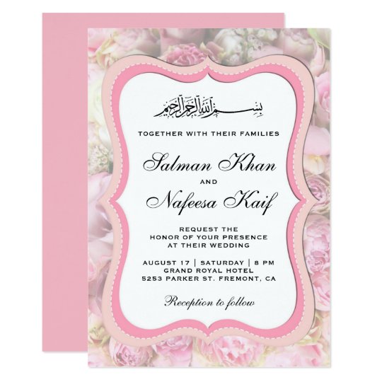Elegant Pastel Pink Floral Islamic Muslim Wedding Invitation | Zazzle.com