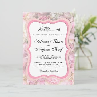 Elegant Pastel Pink Floral Islamic Muslim Wedding Invitation | Zazzle