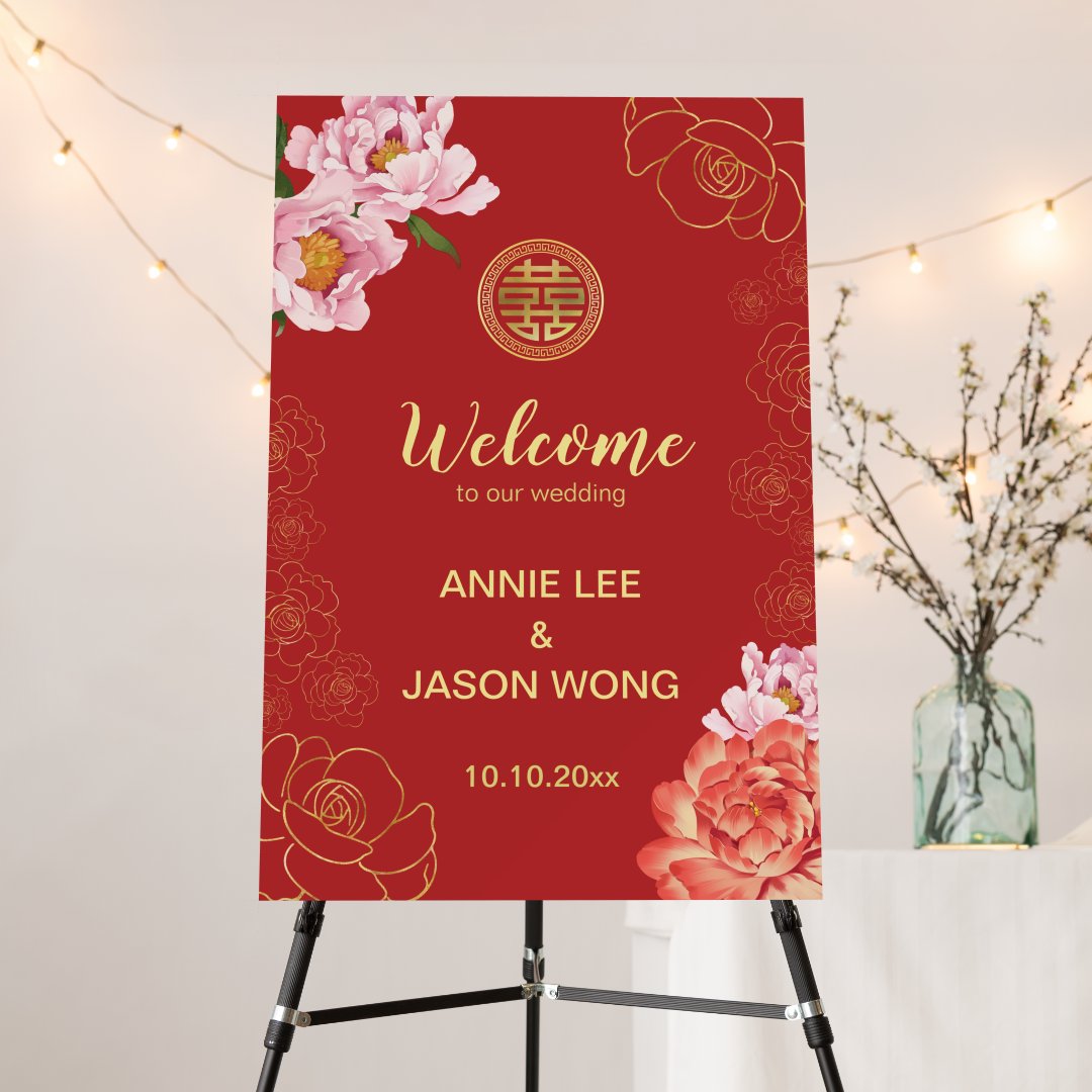 Elegant Peony Red Chinese Wedding Welcome Sign | Zazzle