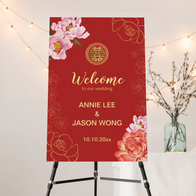 Elegant Peony Red Chinese Wedding Welcome Sign | Zazzle