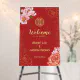 Elegant Peony Red Chinese Wedding Welcome Sign | Zazzle