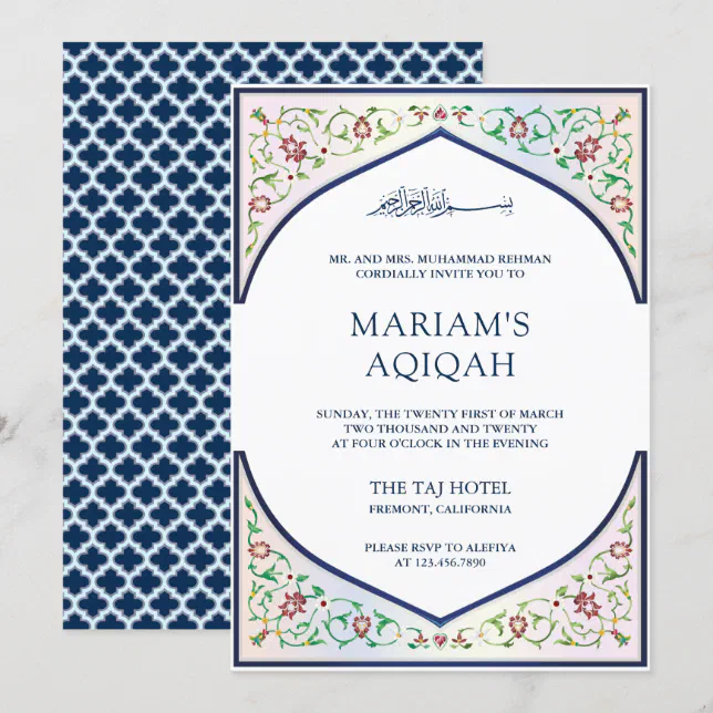 Elegant Persian Mosaic Art Islamic Aqiqah Invitation | Zazzle