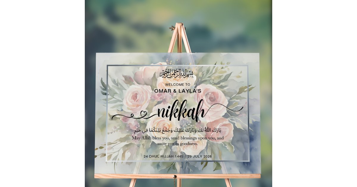 Elegant Personalized Nikkah Welcome Acrylic Sign | Zazzle