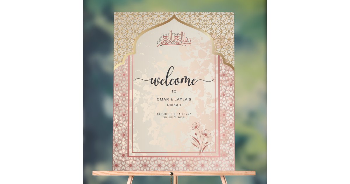 Elegant Personalized Nikkah Welcome Acrylic Sign | Zazzle
