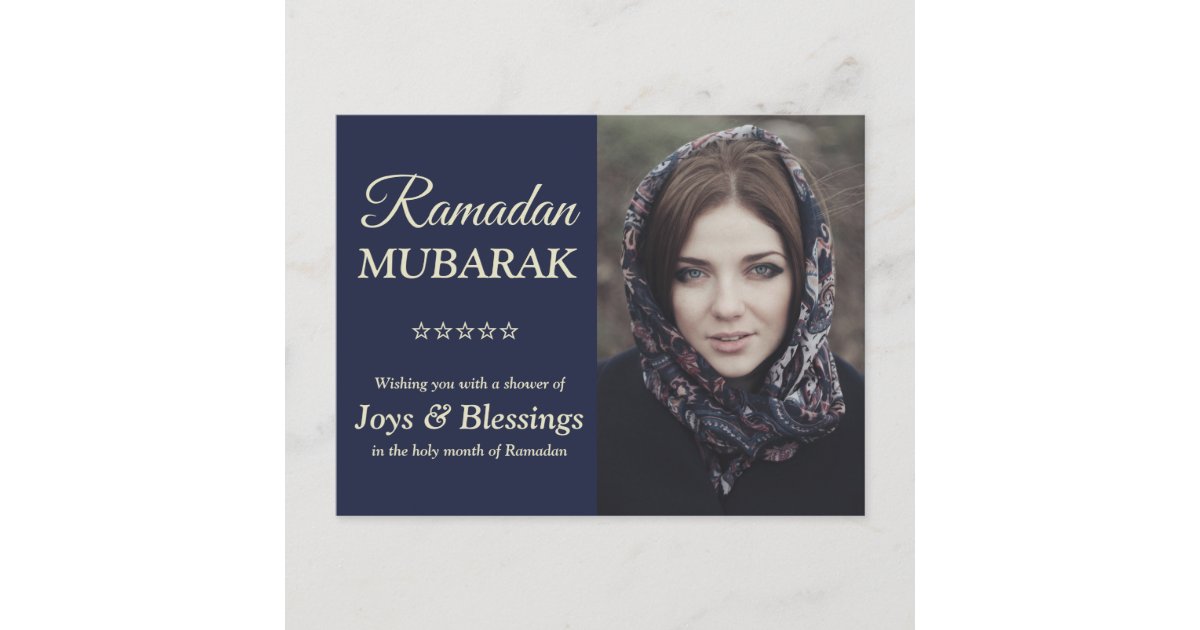 Elegant Personalized Ramadan Mubarak Photo Postcard | Zazzle