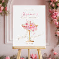 Elegant Petals and Prosecco Floral Bridal Shower Foam Board | Zazzle