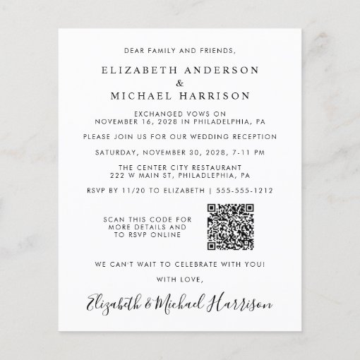 Elegant Photo QR Code Wedding Reception Invitation | Zazzle
