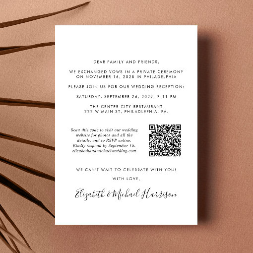 Elegant Photo QR Code Wedding Reception Invitation | Zazzle