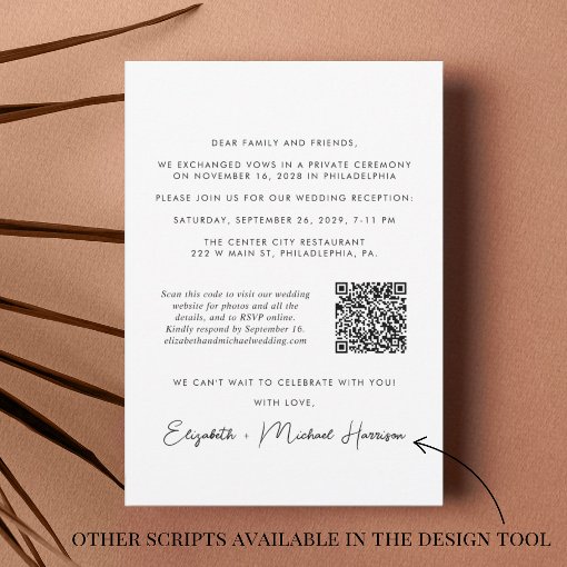 Elegant Photo QR Code Wedding Reception Invitation | Zazzle