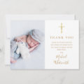 Elegant Photo Signature Script Baptism Thank You Card | Zazzle