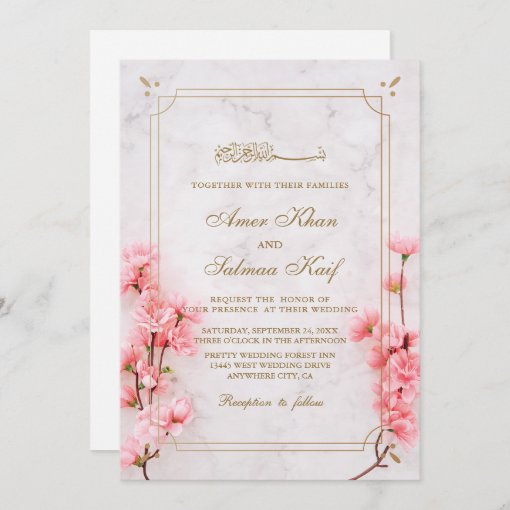 Elegant pink floral muslim wedding Invitations | Zazzle