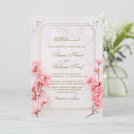 Elegant pink floral muslim wedding Invitations | Zazzle
