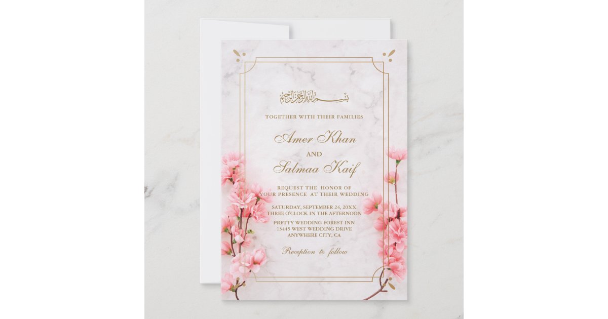 Elegant pink floral muslim wedding Invitations | Zazzle