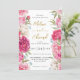 Elegant Pink Peony Florals Wedding Invitation | Zazzle
