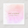 Elegant Pink Watercolor Plants Leaves Square Busi Business Card | Zazzle