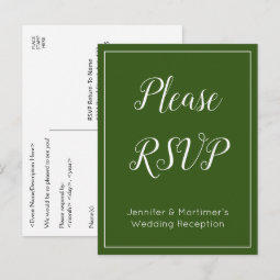 Elegant "Please RSVP" Postcard | Zazzle