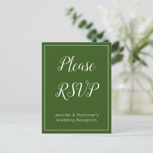Elegant "Please RSVP" Postcard | Zazzle