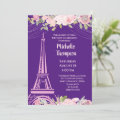 Elegant Purple Eiffel Tower Paris Birthday Invitation | Zazzle