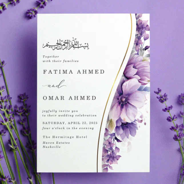 Elegant Purple Foliage Islamic Muslim Wedding Invitation | Zazzle