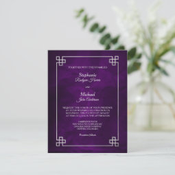 Elegant Purple Silver Frame Wedding Invitation | Zazzle
