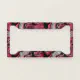 Elegant Red and Silver Glitter Agate Pattern License Plate Frame | Zazzle