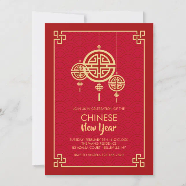 Elegant Red Chinese New Year Party Invitation | Zazzle