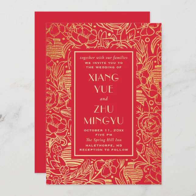 Elegant red floral asian wedding. Classic chinese Invitation | Zazzle