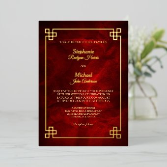 Elegant Red Gold Frame Wedding Foil Invitation | Zazzle