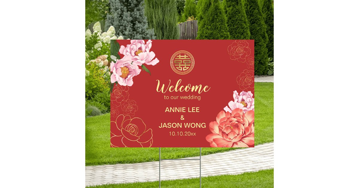 Elegant Red Peony Chinese Wedding Welcome sign | Zazzle