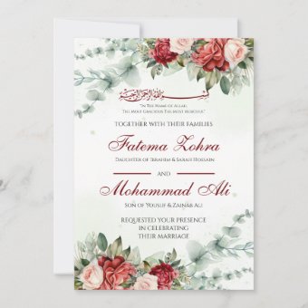 Elegant Red Rose Muslim Wedding Nikah Invitation | Zazzle