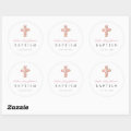 Elegant Religious Pink Floral Cross Baptism Classic Round Sticker | Zazzle
