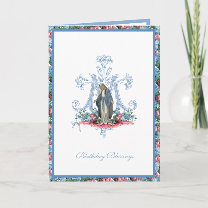 Elegant Religious Virgin Mary Floral Card | Zazzle.com