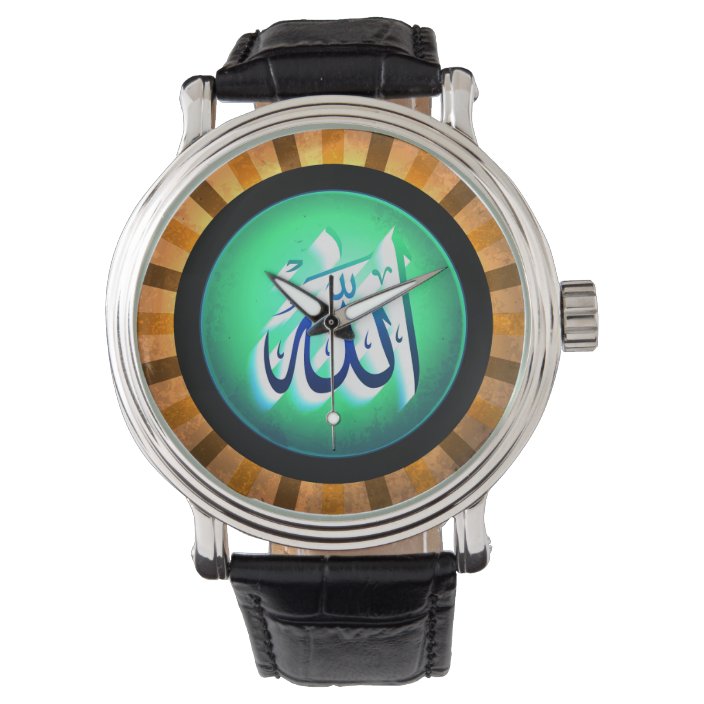 Elegant Retro Islamic Men's Watch | Zazzle.com
