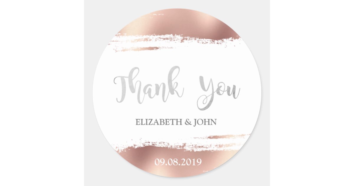 Elegant Rose Gold Brash Stroke Wedding Sticker | Zazzle