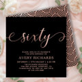 Elegant Rose Gold Sixty Script Black 60th Birthday Invitation | Zazzle