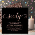 Elegant Rose Gold Sixty Script Black 60th Birthday Invitation | Zazzle