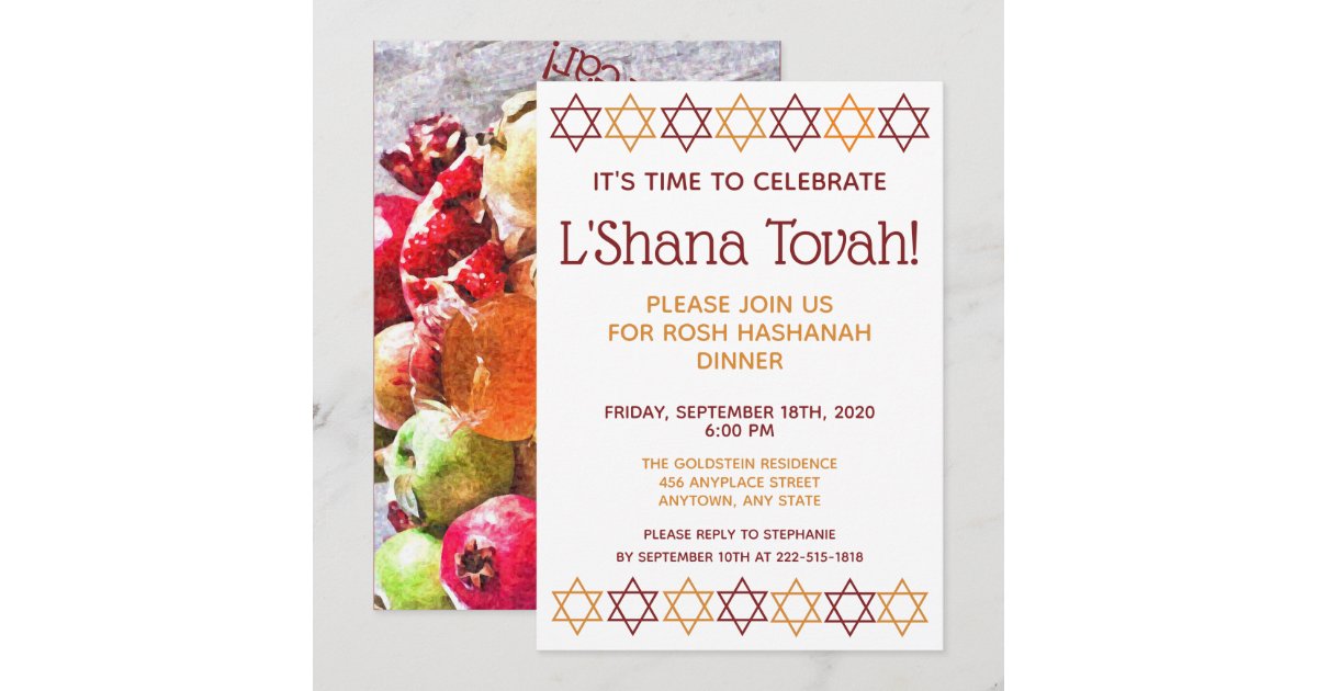 Elegant Rosh Hashanah Red and Gold Star of David Invitation | Zazzle