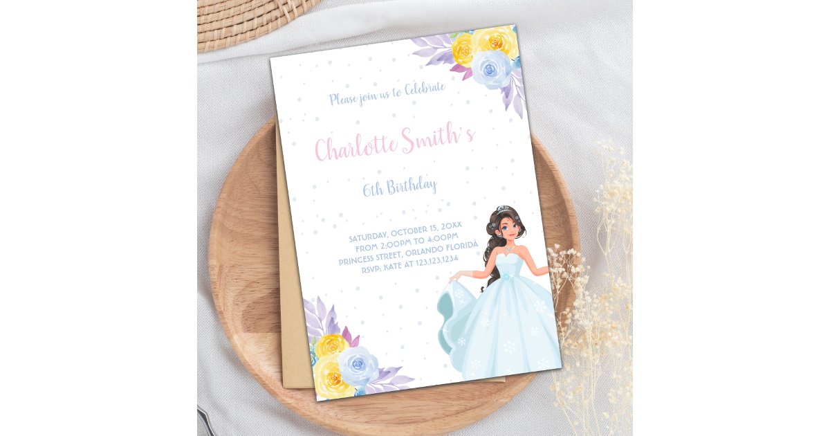 Elegant Royal Party Card | Zazzle