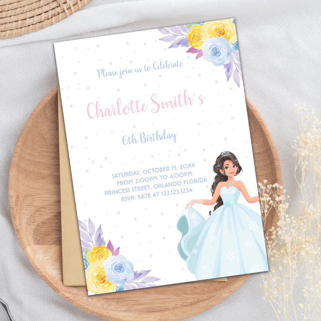 Elegant Royal Party Card | Zazzle