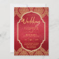 Elegant Ruby Red Gold Ornate Wedding Invitation | Zazzle