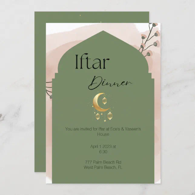 Elegant Sage Green Ramadan Iftar Invitation | Zazzle