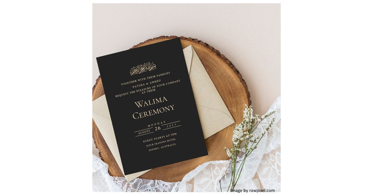 Elegant Script Black Gold Muslim Walima Ceremony Invitation | Zazzle